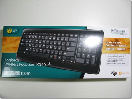 可用3年的無線鍵盤?! Logitech Wireless Keyboard K340開箱 - Terry's Studio